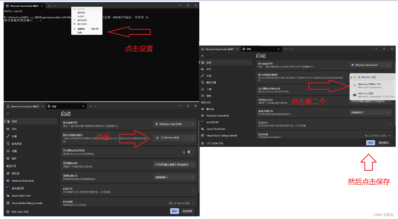 Win32 API_win32api-CSDN博客
