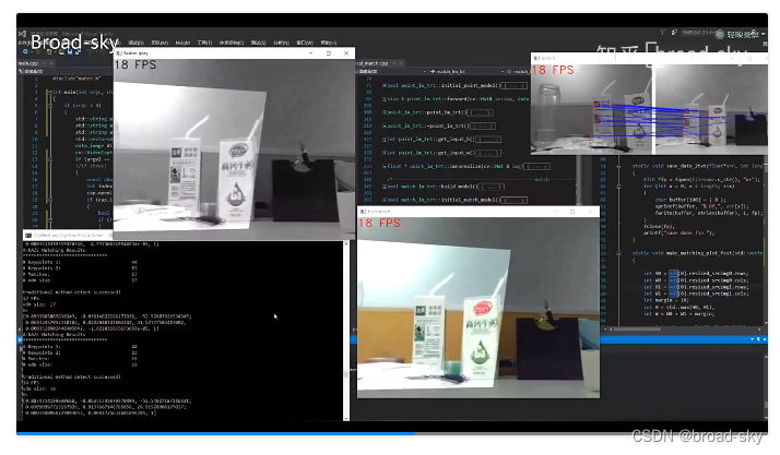 superglue、superpoint C++ TensorRT_superpoint tensorrt-CSDN博客