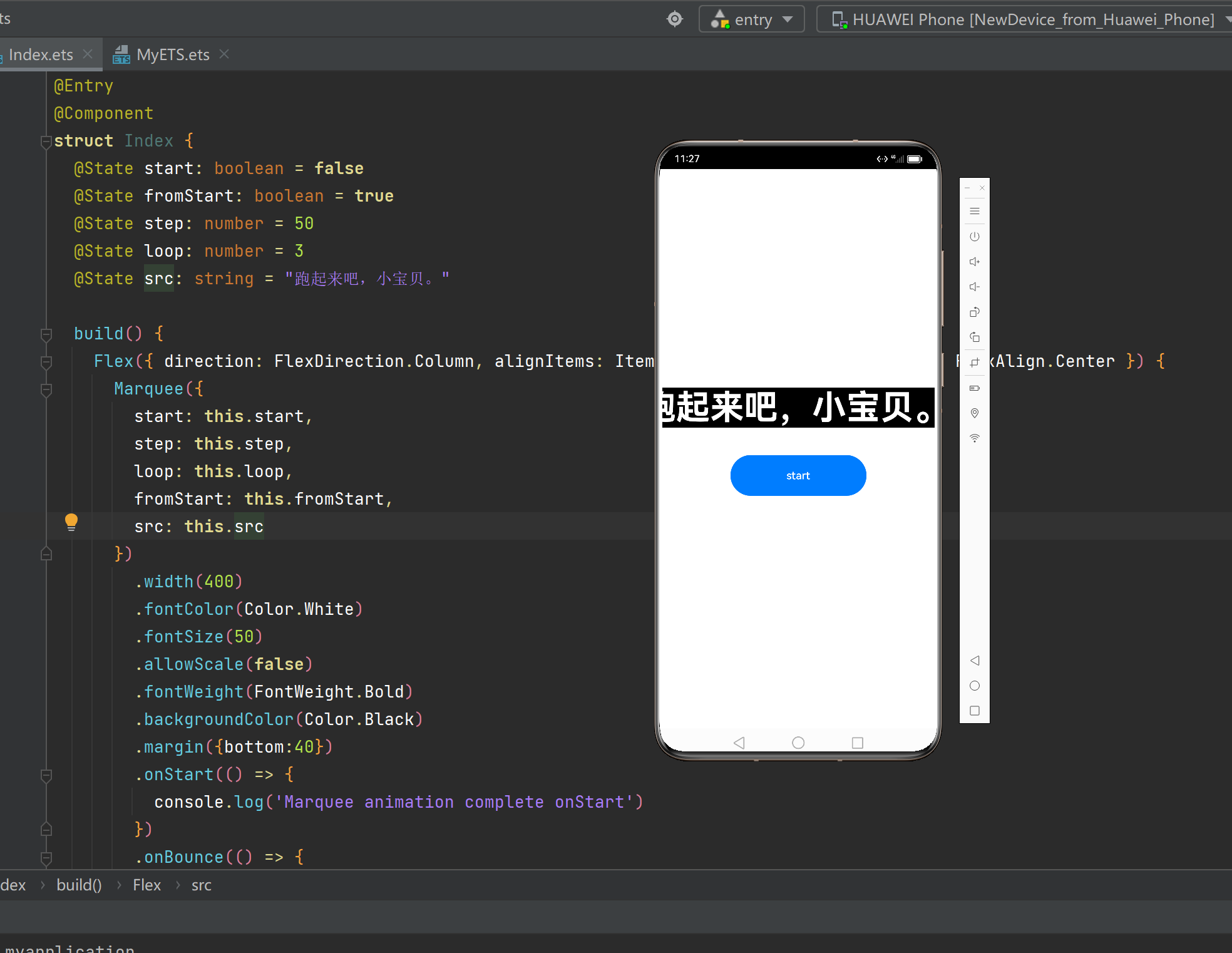 HarmonyOS-UIAbitity-Marquee——【坚果派-红目香薰】_harmonyos_红目香薰-HarmonyOS开发者社区