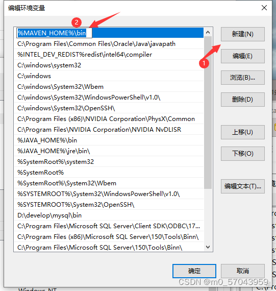 Maven安装配置、maven创建及其错误、子类maven报错_error adding module to project: null-CSDN博客