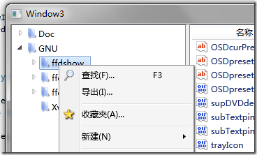 WPF实现右键选定TreeViewItem_wpf treeview 右键菜单-CSDN博客