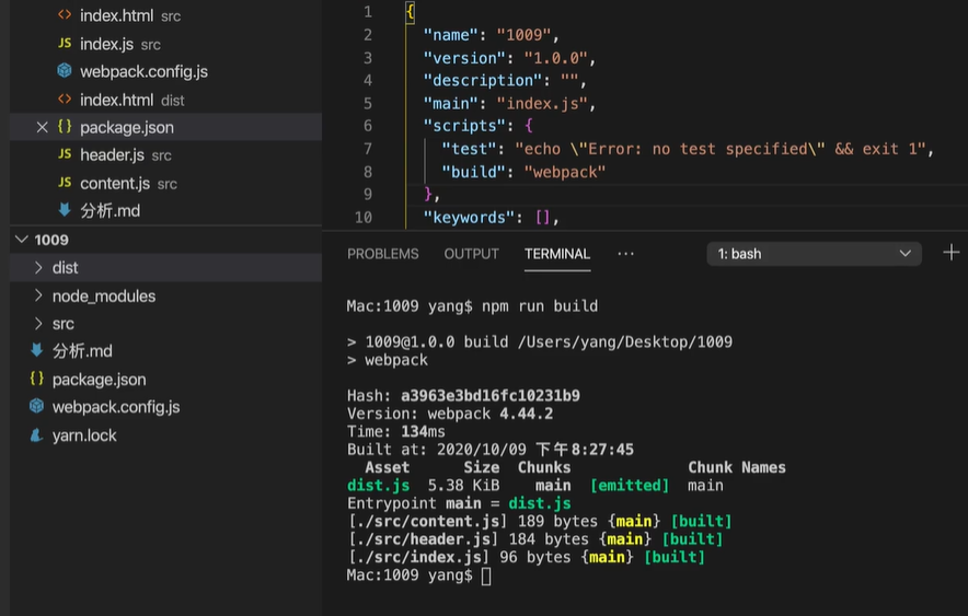 前端学习笔记202307学习笔记第六十九天-手写vue-cli之4-CSDN博客