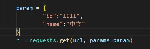 python requests请求params带中文自动编码转义_python request 字符转义-CSDN博客