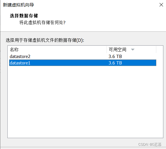 VMware通过ISO镜像安装window2016虚拟机_windows2016 iso-CSDN博客