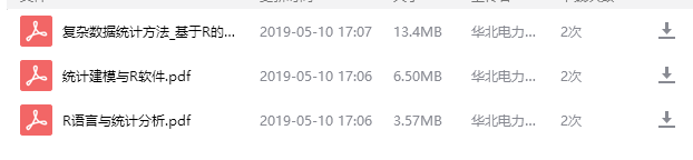 Matlab连接SQLServer数据库_matlab连接sql server数据库-CSDN博客