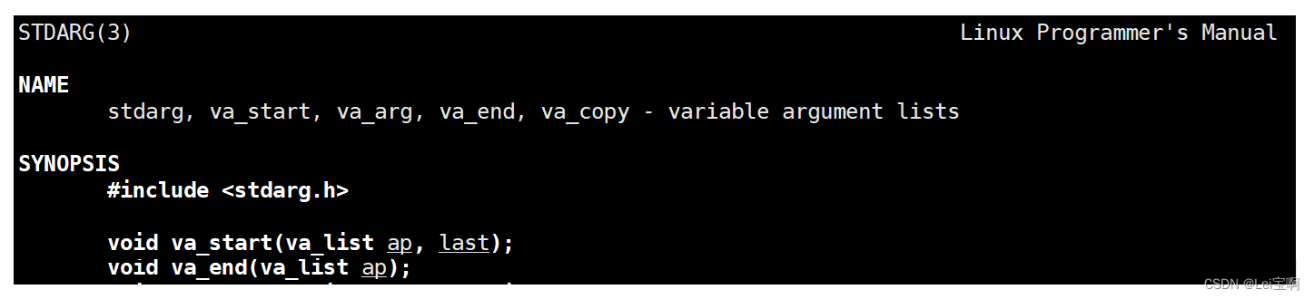 日志的介绍及简单实现-CSDN博客