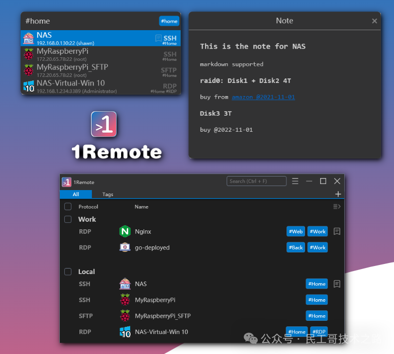 Windows 远程不要再用 mstsc 了，这款开源神器才是 YYDS！-CSDN博客