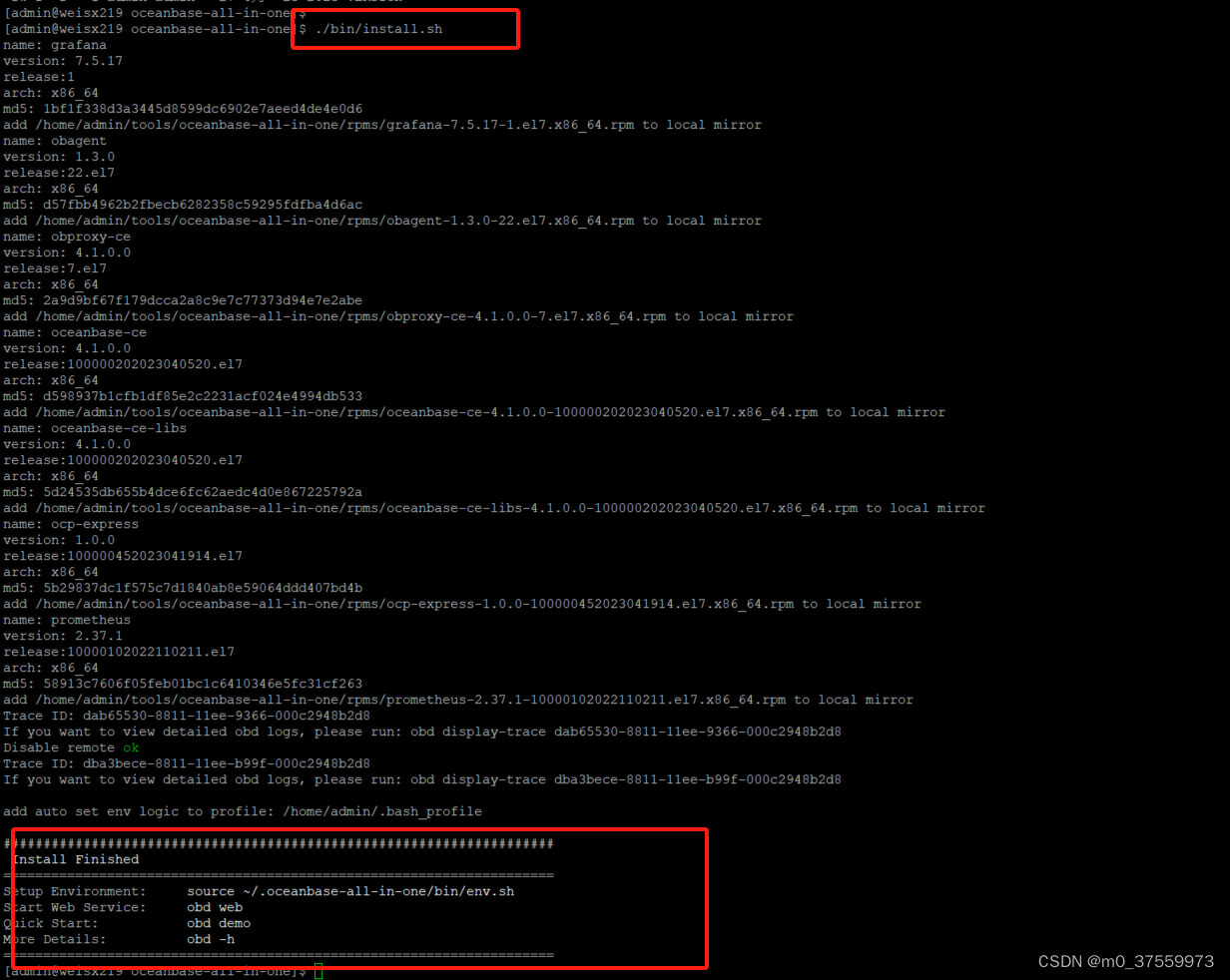OceanBase：02-单机部署(生产环境)_oceanbase 单机部署-CSDN博客