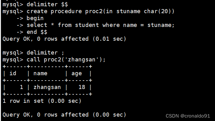 数据库应用：MySQL高级语句（三）存储过程_decalre -i var声明变量var为整数型( 即增加整型属性)。-CSDN博客