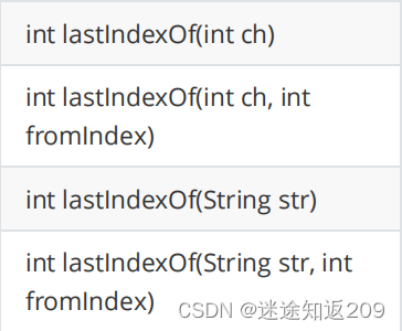 Java当中的String类-CSDN博客