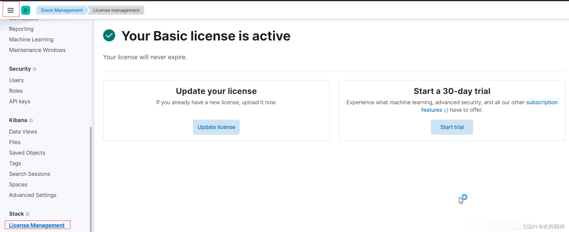 elasticsearch 内网下如何以离线的方式上传任意的huggingFace上的NLP模型（国内避坑指南）_es内网离线方式-CSDN博客