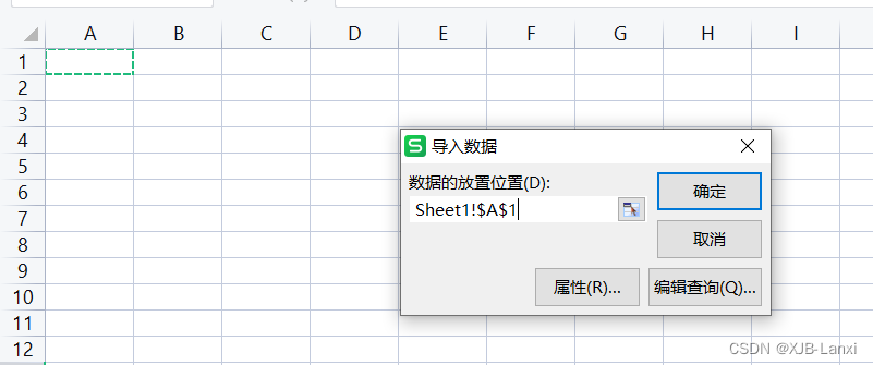 Mysql使用手册教程 Excel连接mysql数据库 Csdn博客