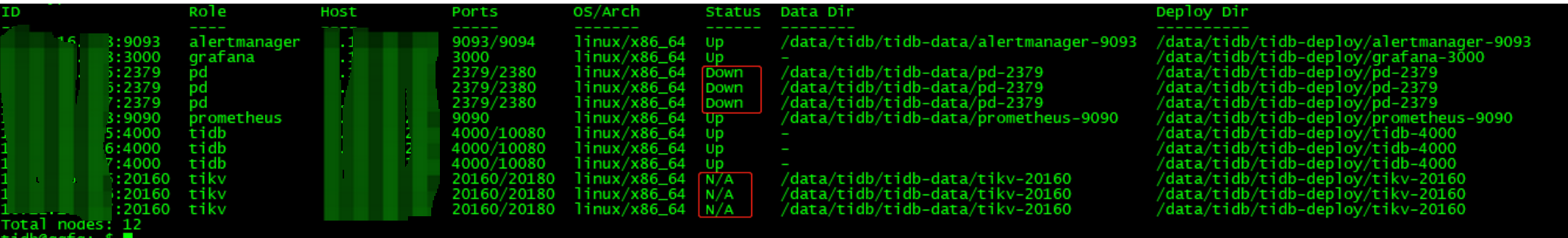TiDB集群数据库灾难恢复手册-CSDN博客