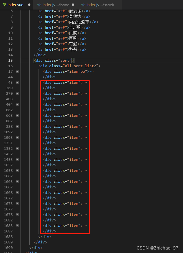 【vue 基础】尚品汇项目 07 动态展示三级联动数据三级数据展示 Vue Csdn博客