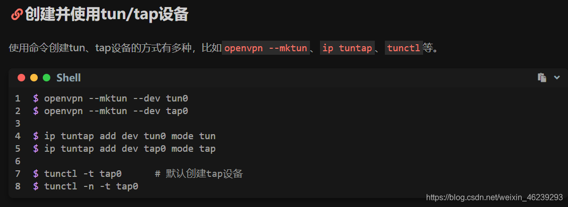 ovs配置端口时error ‘could not open network device eth0 (No such device)‘_ovs-vsctl: error detected ...