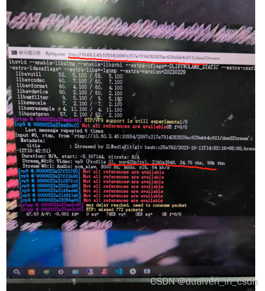 【4k】4k的webrtc播放示例_web 4k-CSDN博客
