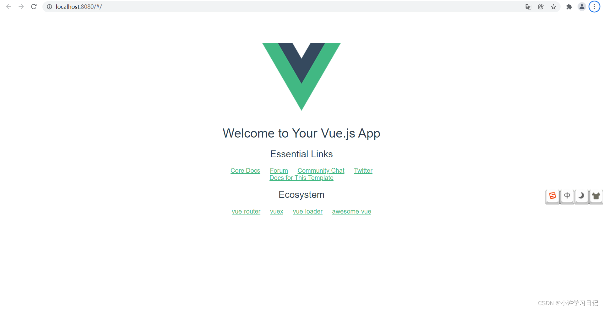 2021-12-19 Vue前端开发环境搭建_yarn scss-CSDN博客