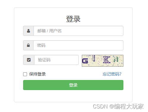 如何使用docker快速部署MinDoc文档系统-CSDN博客