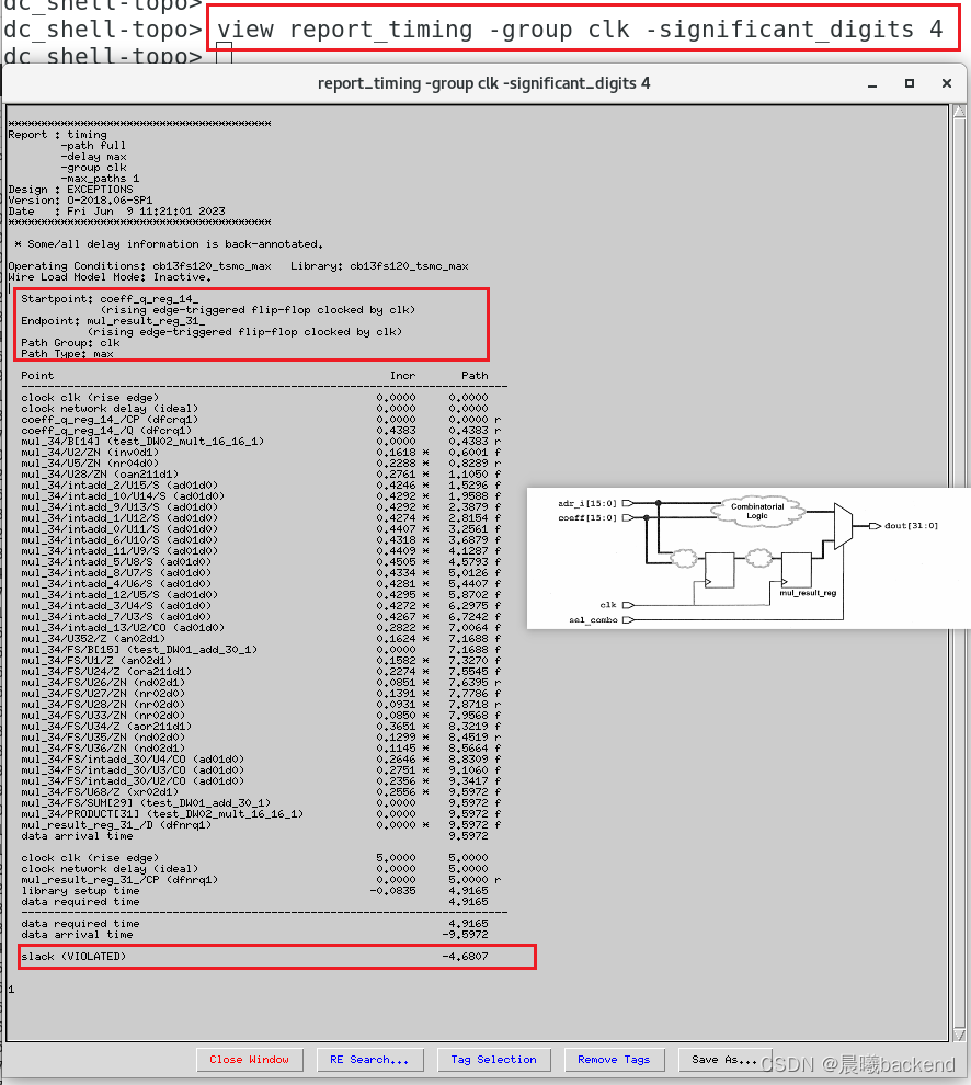DC LAB8 & SDC约束 & 四种时序路径分析_in2reg timing report-CSDN博客