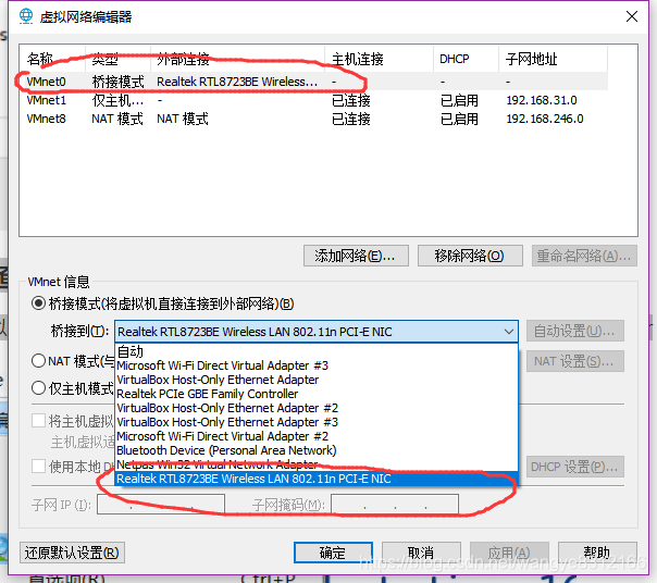 Win10中VMVare下Ubuntu通过局域网共享Samba服务器文件_samba vmplayer-CSDN博客