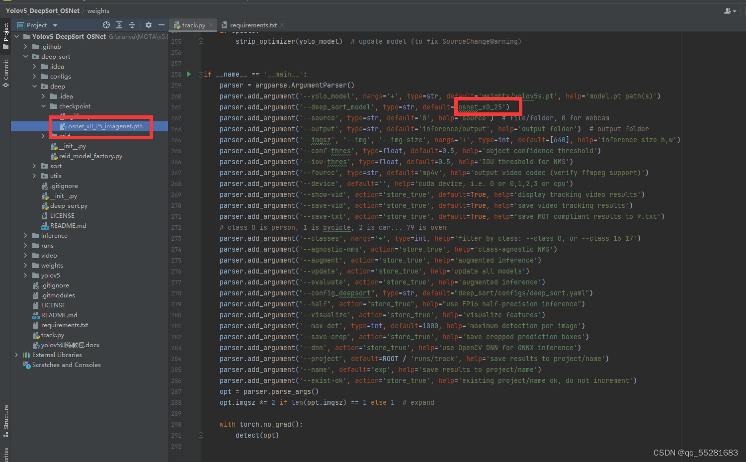基于YOLOv5+Deepsort或者StrongSort的多目标跟踪（1）_yolov5+strongsort多目标追踪代码-CSDN博客