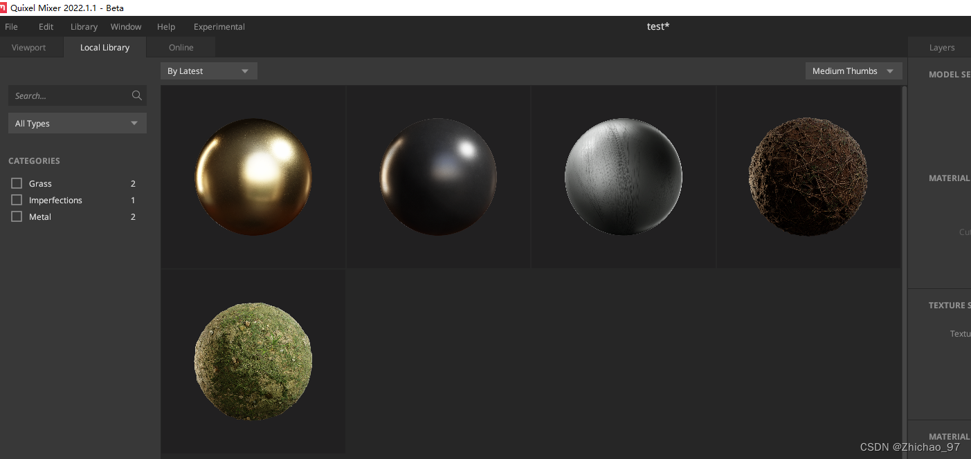【Quixel Mixer】简单介绍-CSDN博客