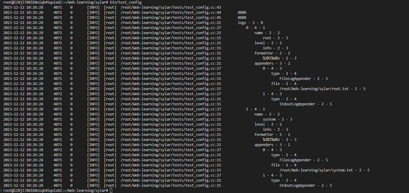 sylar高性能服务器-配置(P10-p11)代码解析+调试分析_sylar服务器-CSDN博客