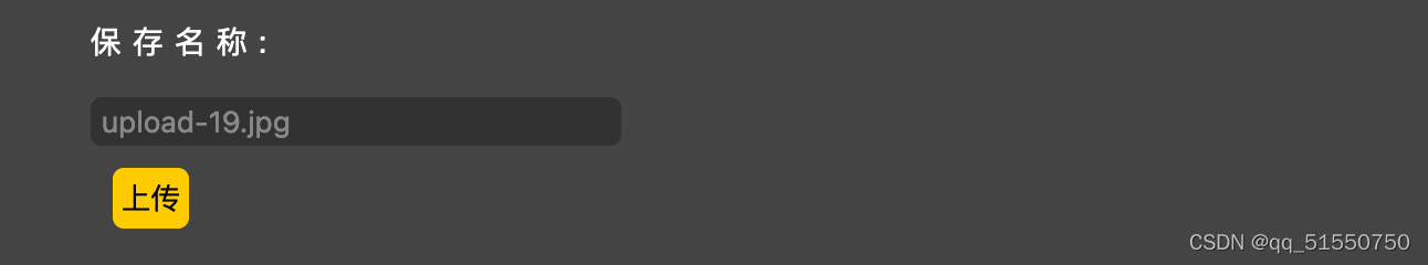 upload-labs_pass20-move_uploaded_file函数特性_upload-labs pass-20-CSDN博客