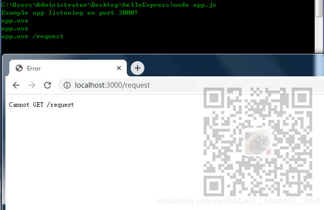 Express中app.use中间件的用法-匹配所有的请求方式_app.use((req, res, next)-CSDN博客