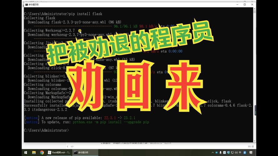 Pythonweb开发框架第三方库python Web前端开发框架python Web开发框架的第三方库 Csdn博客 9986