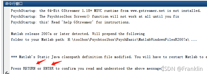 2021-09-13 MATLAB Psychtoolbox安装实践-CSDN博客