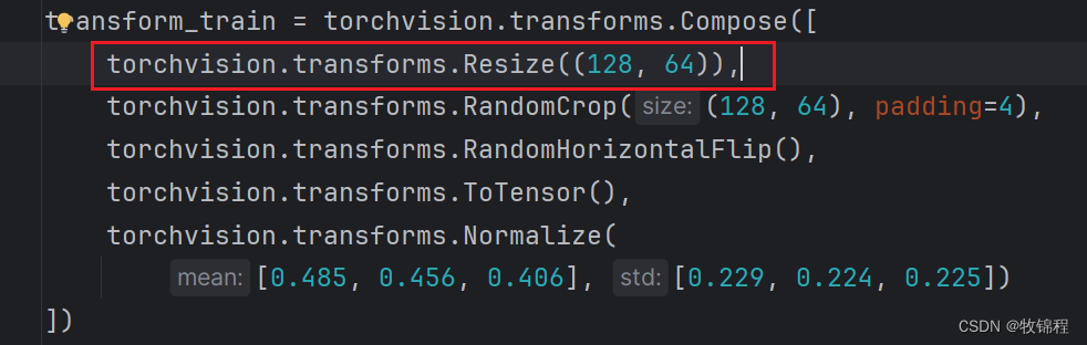 【目标跟踪网络训练 Market-1501 数据集】DeepSort 训练自己的跟踪网络模型_market1501-CSDN博客