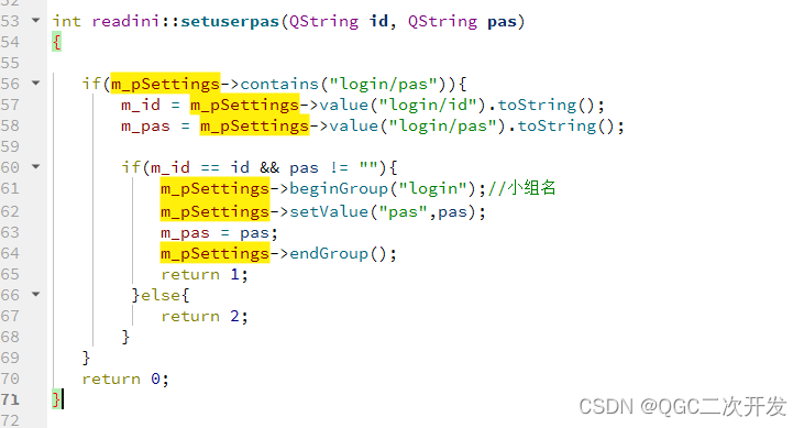 QT: 读写ini配置文件(实现qml界面登录，修改)_qt 读取ini文件-CSDN博客