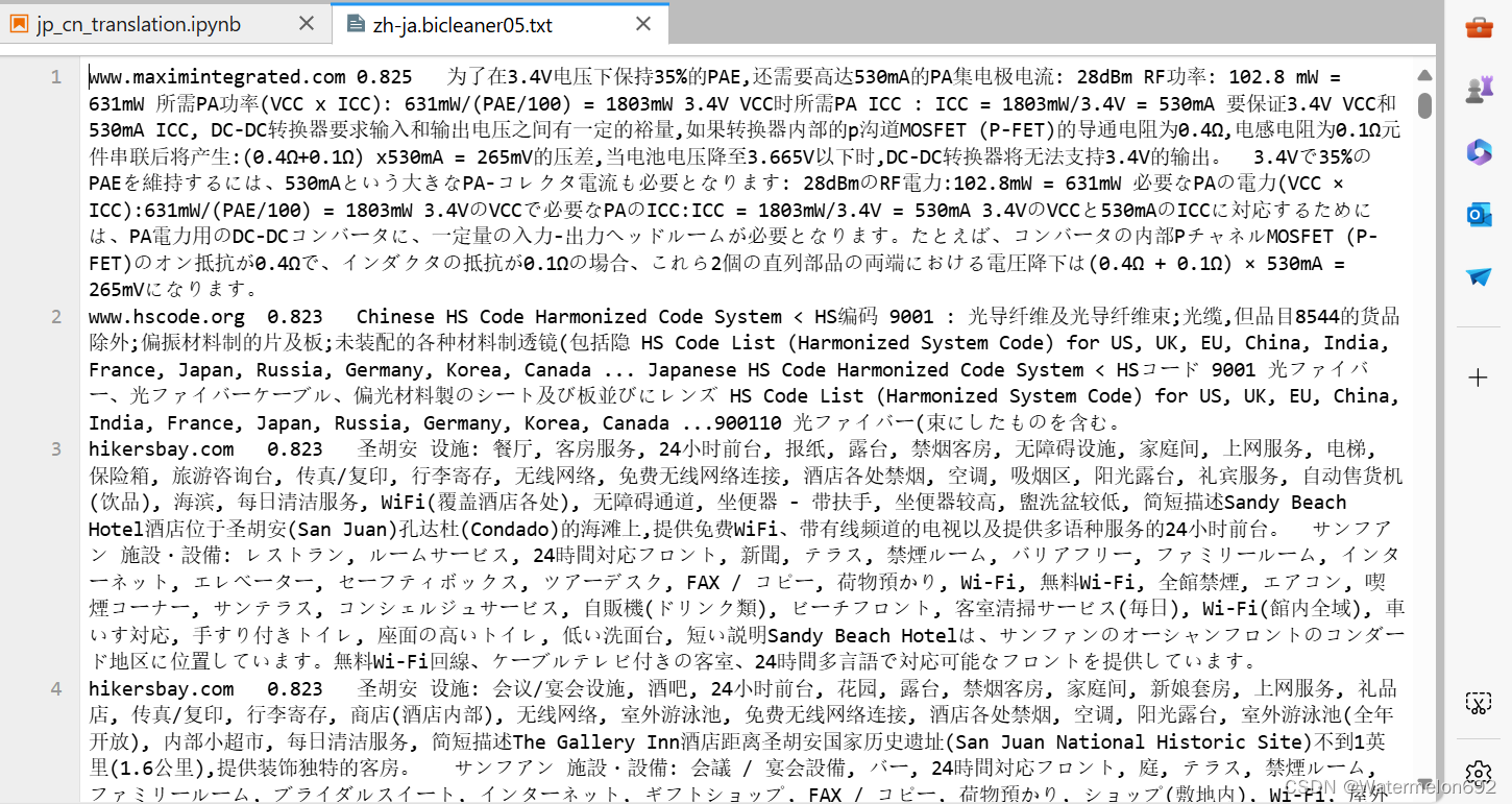 基于transformer实现机器翻译＜日——中＞_vocab' object has no attribute 'stoi-CSDN博客