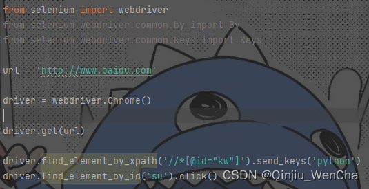 selenium库报错:AttributeError: ‘WebDriver‘ object has no attribute ‘find_element_by_xpath‘_selenium ...