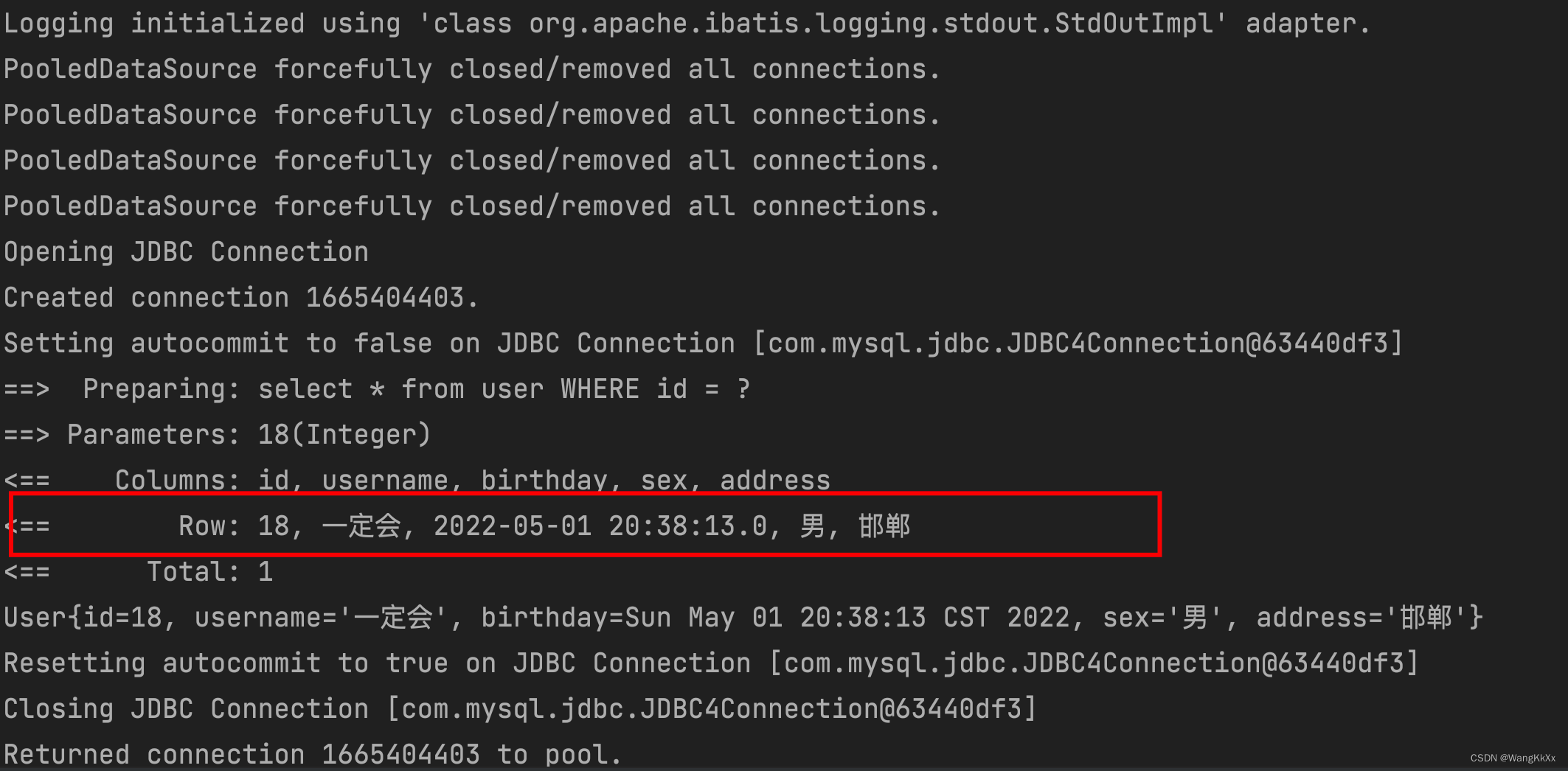 Mybatis基础入门5：动态sql_