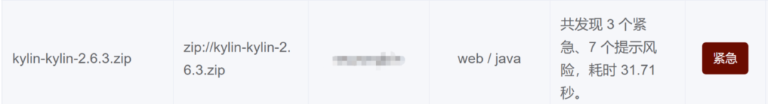 静态代码扫描工具（SAST）Xcheck-CSDN博客