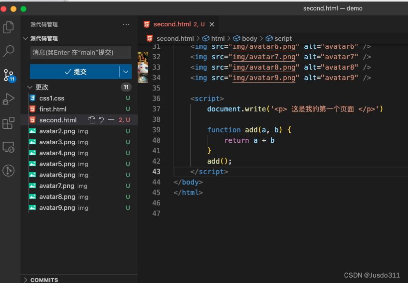 vscode工具的使用_vscode 新建上一行-CSDN博客
