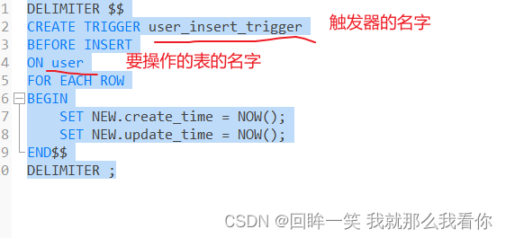 MySQL自动设置create_time和update_time(以及修改时区)_java项目中createtime和updatetime怎么设置呢-CSDN博客