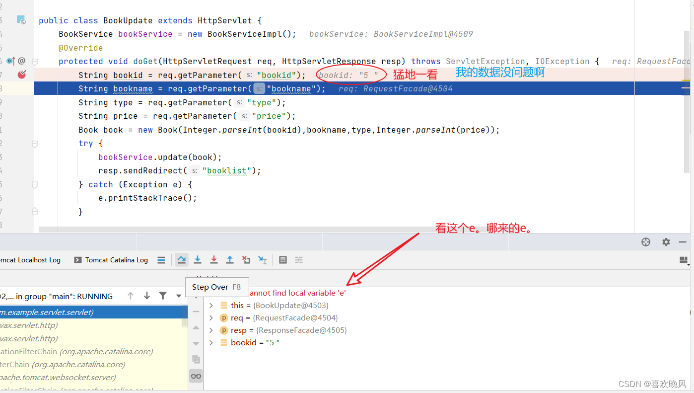 java.lang.NumberFormatException: For input string: “5 ”-CSDN博客