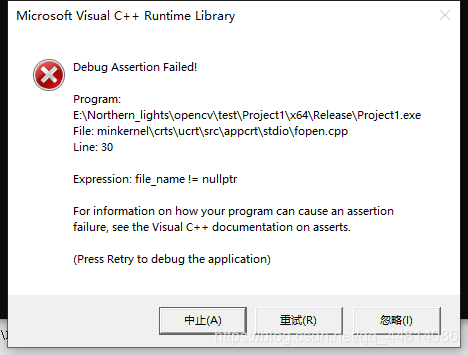 vs2019 Debug Assertion Failed!-CSDN博客