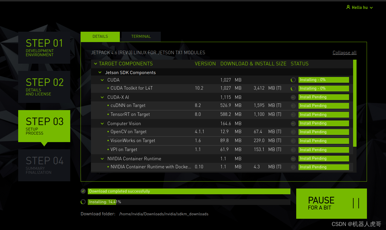 jeston TX1&TX2使用sdkmanager 安装cuda等环境_怎样将sdk manager下载到虚拟机上-CSDN博客