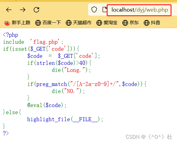 认识负载均衡||WEBSHELL-CSDN博客
