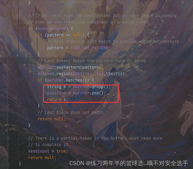 java学习 为什么键盘录入和String直接赋值比较为false_java键盘录入错误-CSDN博客