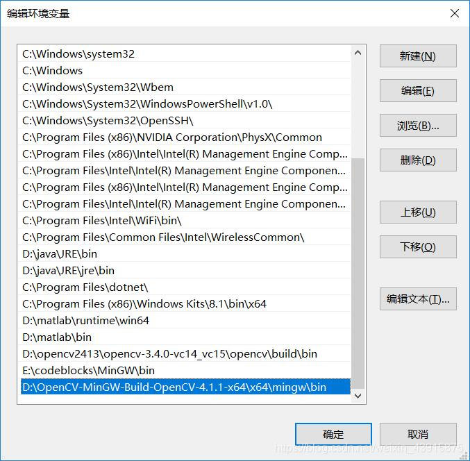 Qt OpenCV The process was ended forcefully. exe Crashed.解决_qt opencv exe crashed-CSDN博客