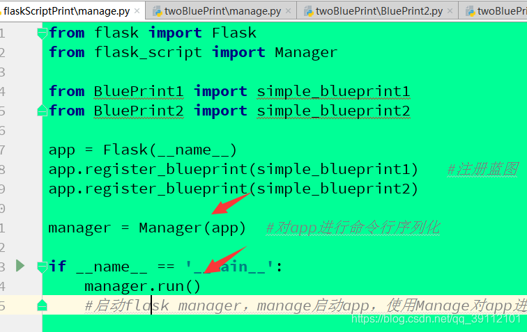 Flask_scrtip 结合蓝图设置自定义命令_蓝图和flask-script配合使用-CSDN博客