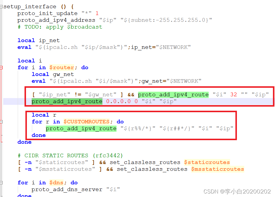 [MTK7621] dhcp.script 脚本分析-CSDN博客
