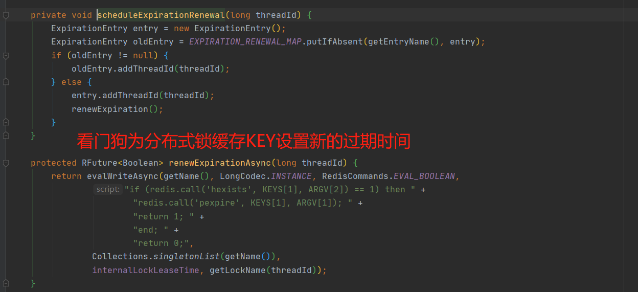 springboot2.x整合Redission_springboot redission-CSDN博客