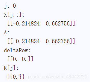 LSSVM，python代码实例_python lssvm-CSDN博客