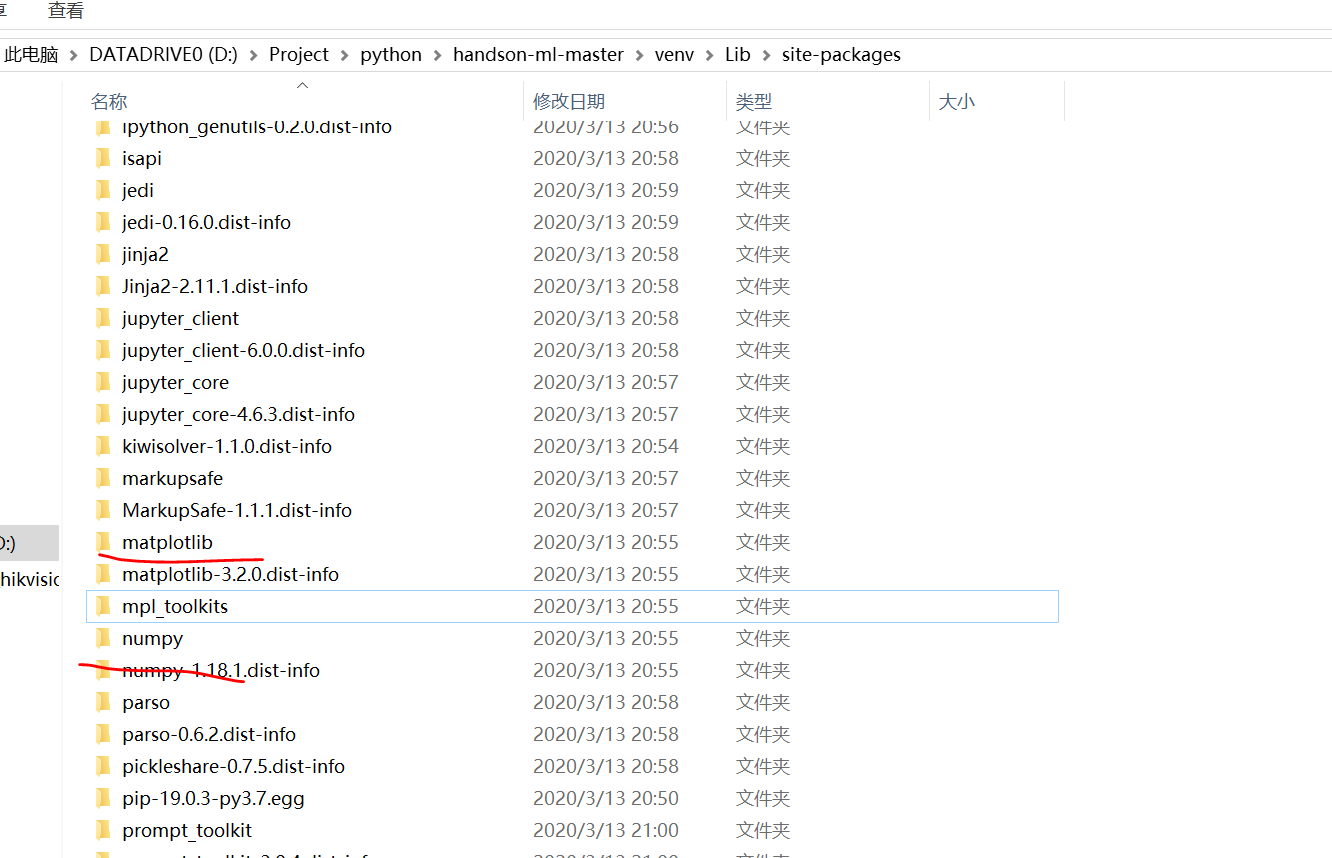 python新建项目没有venv_pycharm创建虚拟环境venv和添加依赖库package-CSDN博客